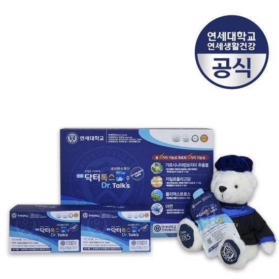연세생활건강 명품 닥터톡스 수秀 80ml X 30포 추천 네이버 블로그